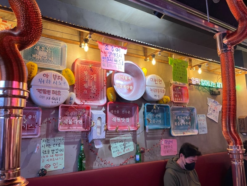 해운대조개구이 ‘삼바리 마린시티맛집 해물탕 산낙지숯불구이 환상인곳 네이버 블로그