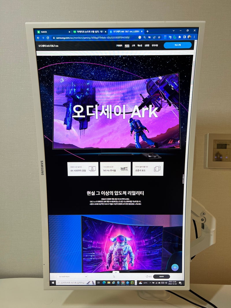 삼성 스마트뷰 연결 미러링 완벽 정리 갤럭시 Smartview 네이버 블로그