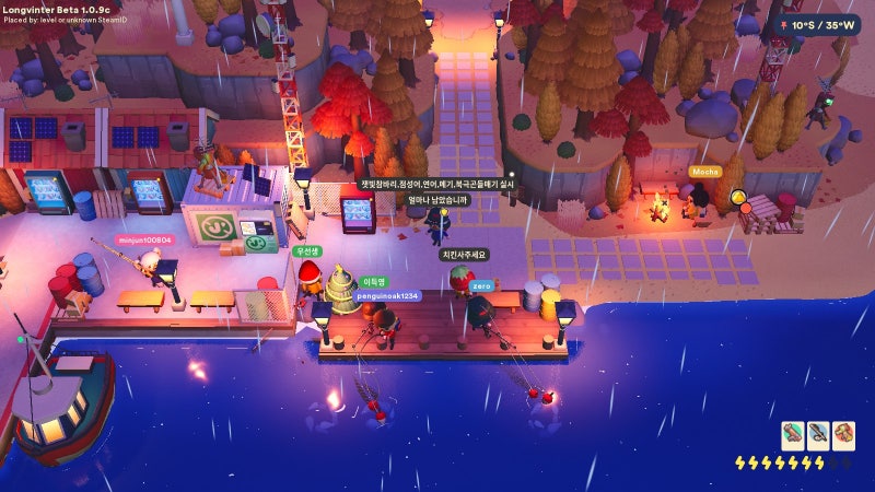 [롱빈터 Long vinter] 낚시 도감 빠르고 안전하게 하는 법 / 롱빈터공략 뉴비공략 : 네이버 블로그