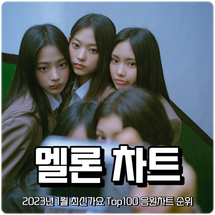 네이버 인플루언서