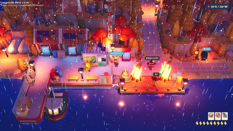 [롱빈터 Long vinter] 낚시 도감 빠르고 안전하게 하는 법 / 롱빈터공략 뉴비공략 : 네이버 블로그