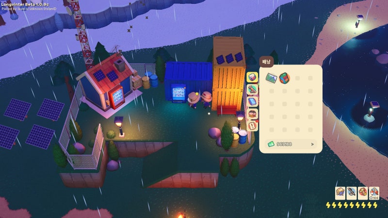 [롱빈터 Long vinter] 낚시 도감 빠르고 안전하게 하는 법 / 롱빈터공략 뉴비공략 : 네이버 블로그