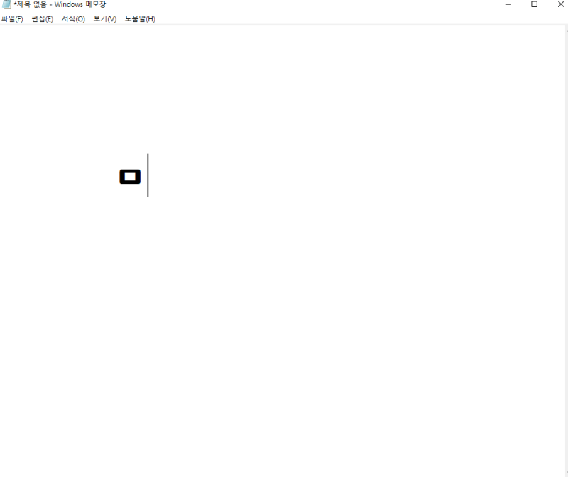 ㅁ특수문자 자음한자키 전체보기 꿀팁 네이버 블로그