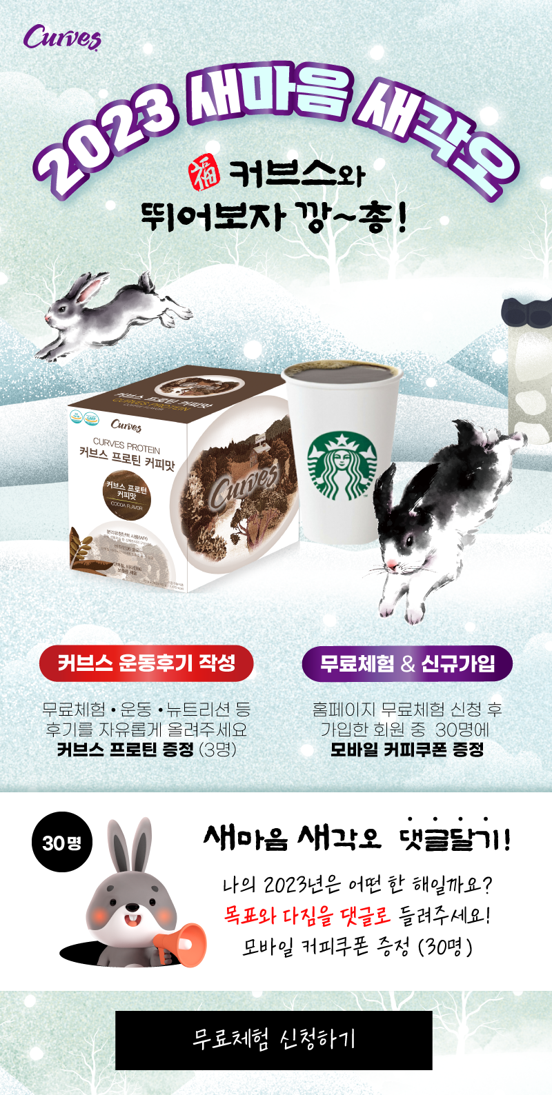 신규회원님 만원 받으러 오세요 네이버 블로그