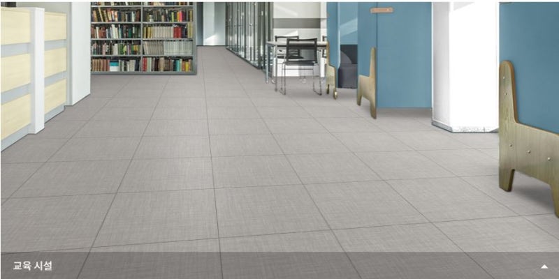 양산데코타일[NOXFLOR/KCC전국총판 (주)하린데코]주남동 사무실 바닥재 / 녹수LVT+ 프라임1000 NPT-1022 시공 ...