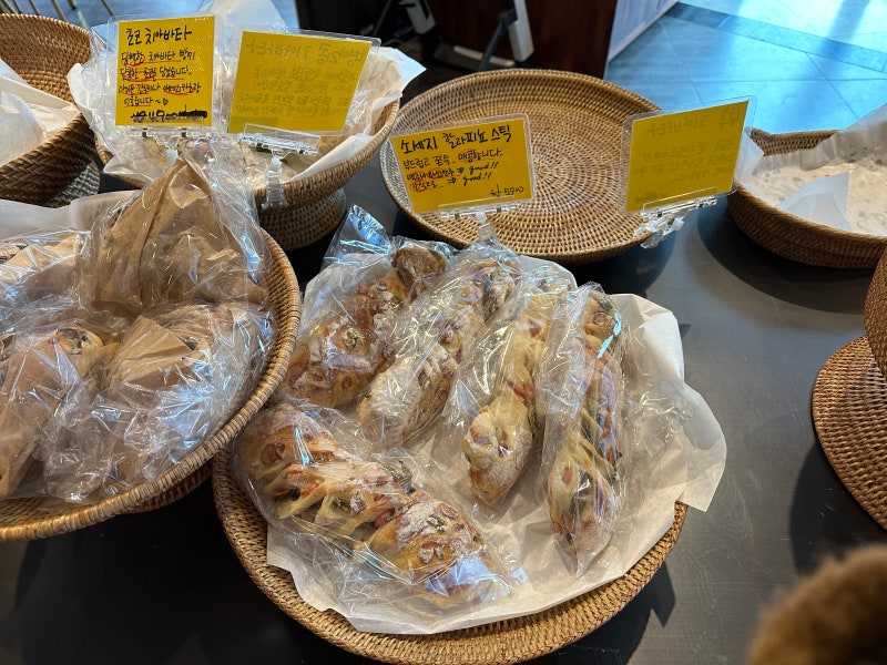 송도 빵집 베이커리율교 P3120 소보로빵 단호박치즈치아바타 꿀고구마치즈샤워도우 네이버 블로그