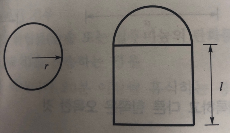 위험물기능사 실기 빈출탱크 내용적 위험물 제조소등의 안전거리 지정수량의 배수 위험물 제조소등의 주의사항 네이버 블로그