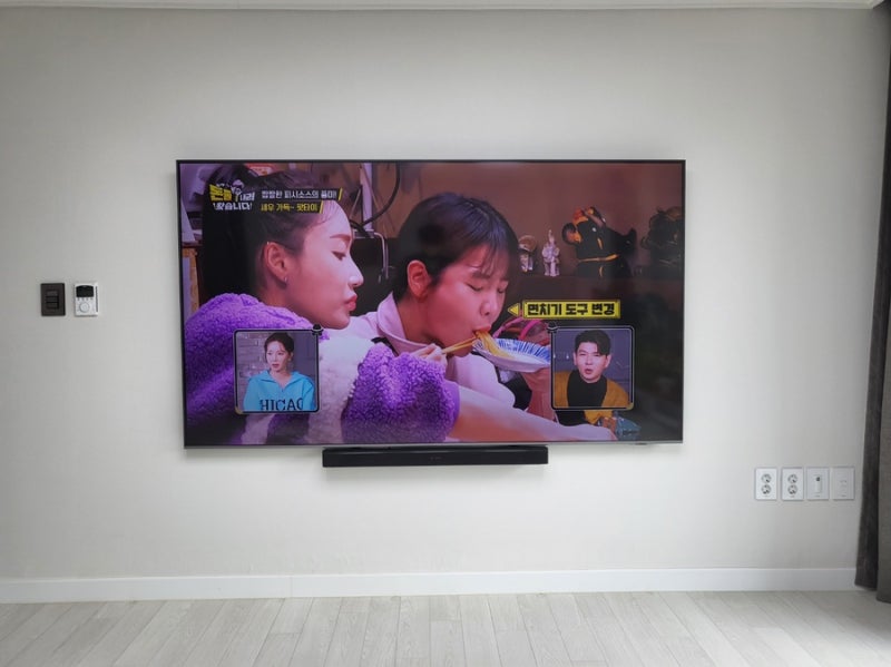 벽걸이티비 선정리 티비선 매립셋톱박스tv선숨김 정리방법티비맨 Ku85ub8000fxkr Tlc 미니led