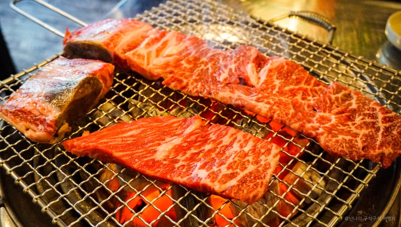 을지로 소고기 회식 남영동 양문 을지로가볼만한곳 맛있다 네이버 블로그