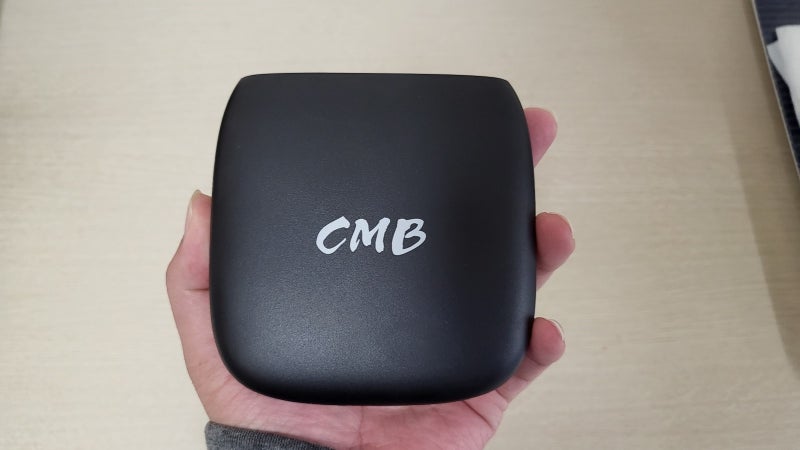 CMB 레인보우TV 신청 및 사용기 : 네이버 블로그