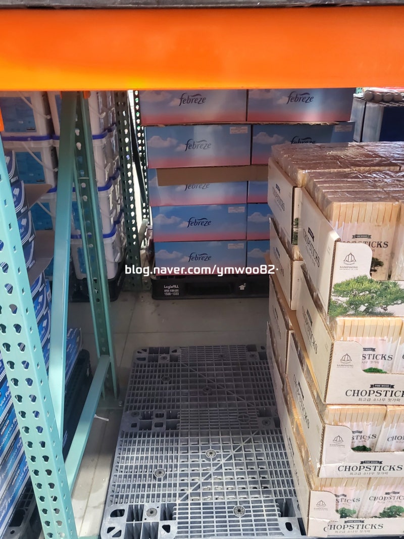 코스트코 공세점 베어파우cj웰케어 명랑핫도그 모모스커피 커클랜드 말보로 쇼비뇽블랑딸기 트라이플 네이버 블로그