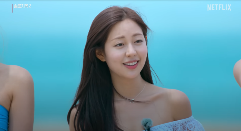 솔로지옥2 7회 8회 신슬기 김진영 나이 프로필 인스타 지금까지 스토리 네이버 블로그