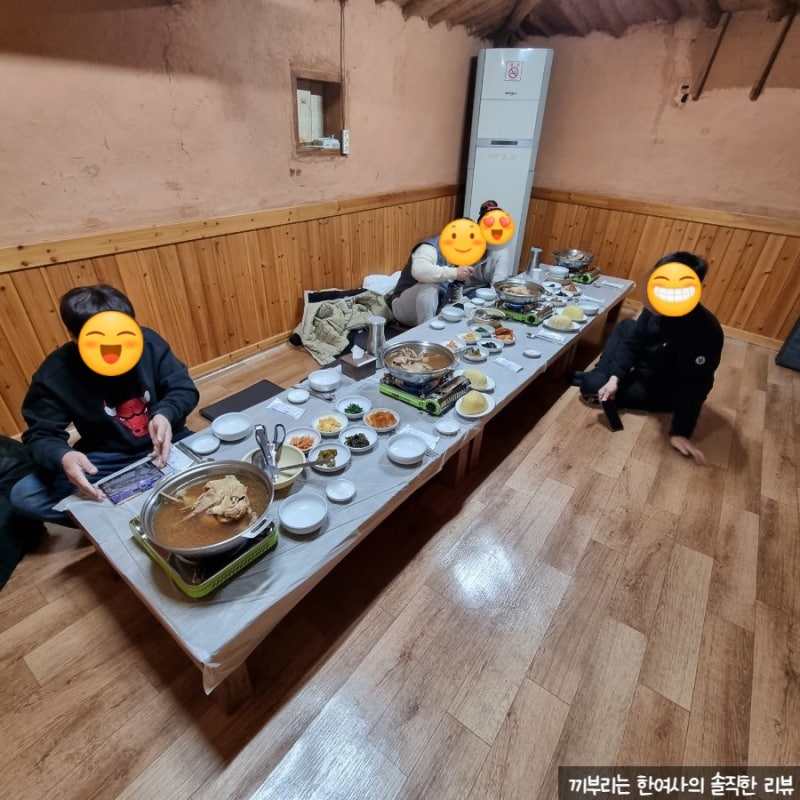 울산 성안동 맛집 황토방가든 옻닭 오리불고기 회식장소 추천 네이버 블로그