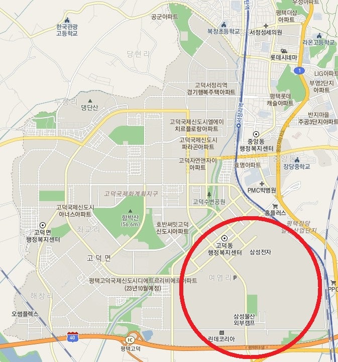 경기도 평택시 고덕 국제화계획지구 및 택지개발지구 정보feat2기신도시 네이버 블로그