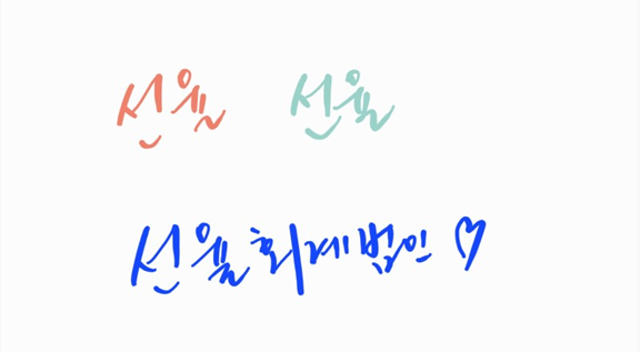 집합건물 수선적립금 관련 규정 공동주택 장기수선충당금과의 차이 회계처리 네이버 블로그