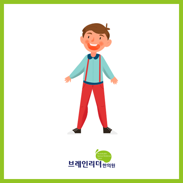 지적장애원인 별 치료 3급 등급 판정 기준 네이버 블로그