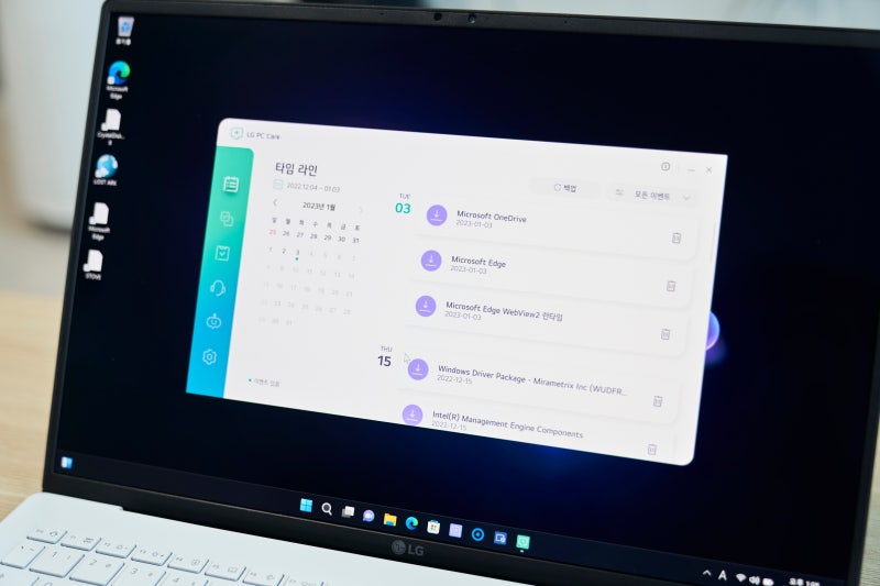 LG 그램 스타일 16Z90RS, PC를 대신할 최고의 사무용 노트북 : 네이버 블로그