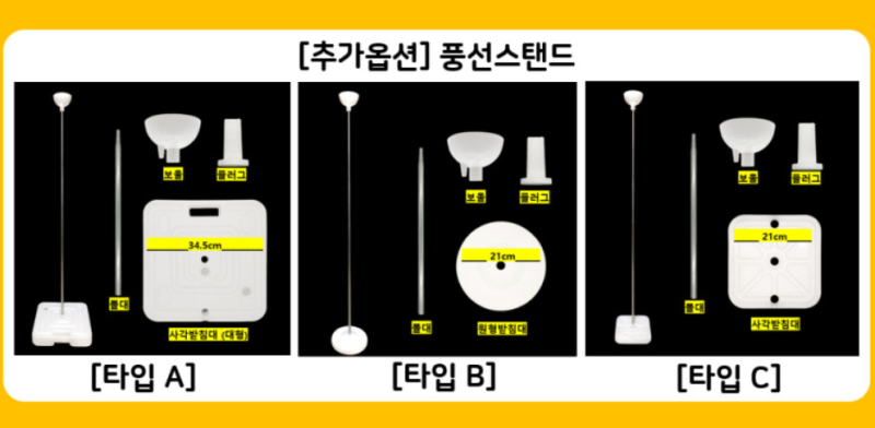 미소쌤 New 졸업파티팩 포토가랜드 도안으로 예쁘게 꾸며보세요 무료도안 다운받기 네이버 블로그