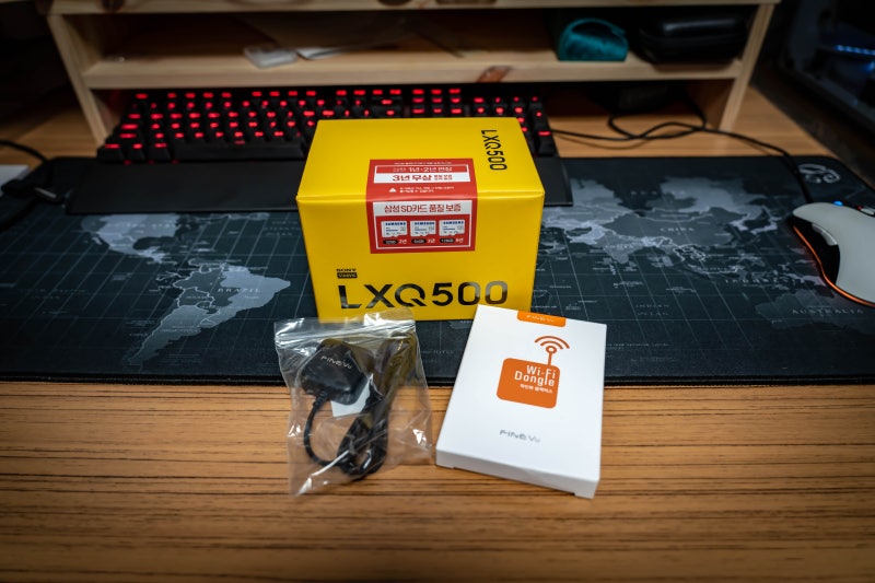 Wifi기능이 들어가 있는 파인뷰 신제품블랙박스추천 극초고화질의 LXQ500 Power : 네이버 블로그