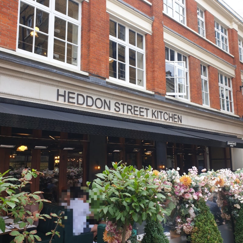 영국 런던 고든램지 비프웰링턴 Heddon Street Kitchen (버킹엄궁전 맛집) : 네이버 블로그