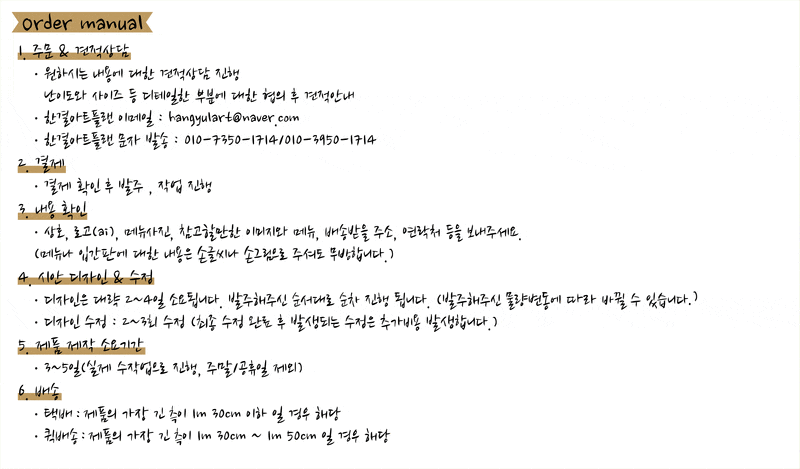 셀프코너 추가 반찬은 셀프입니다 드실만큼만 담아가세요 네이버 블로그