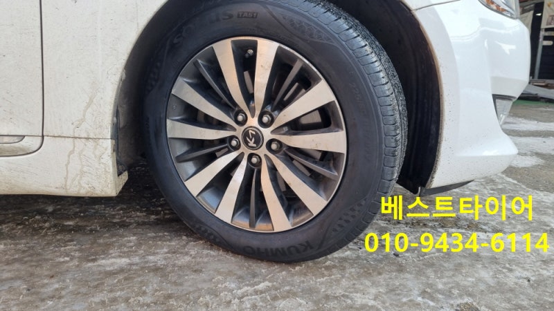 K7 타이어가격싼곳 TA51 225 55 17 사이즈 가격만족 , 성능만족 베스트타이어 - 샤인라익