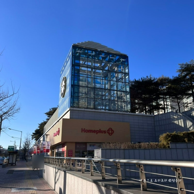 대구 성서 홈플러스 메가 푸드 마켓 리뉴얼 오픈 네이버 블로그
