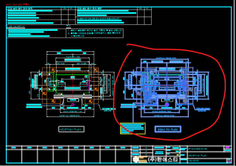캐드(Auto Cad) wblock 명령어로 원하는 도면 저장하기 : 단축키 W : 네이버 블로그