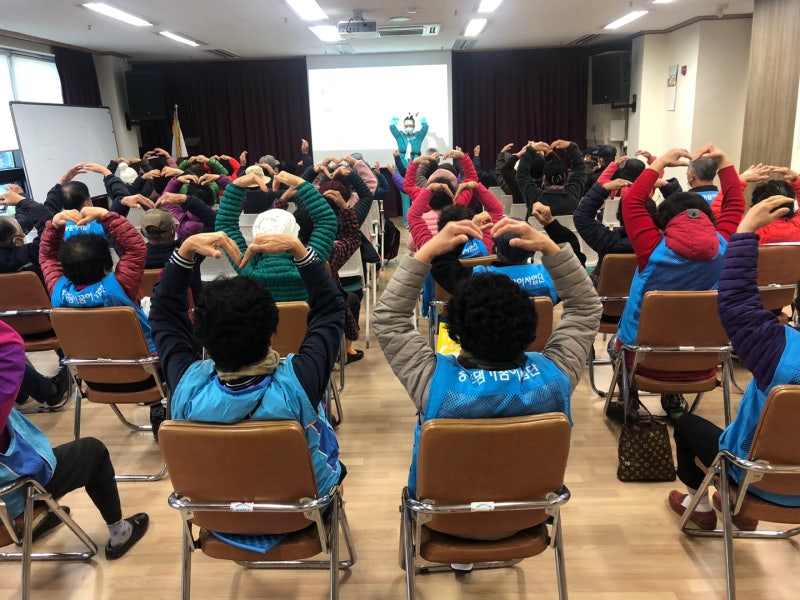 노인일자리어르신직무교육 노인사회활동지원사업 영양안전교육 장애인식개선교육 - K-water나눔복지재단충주댐노인복지관 김은주강사출강 ...