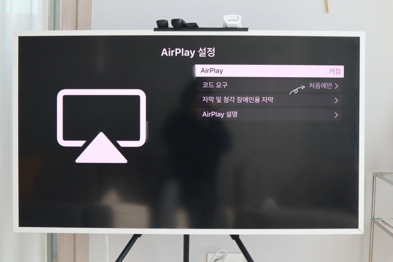 넷플릭스 저장 및 안될 때 할 수 있는 방법 및 화질 설정 티비연결까지 한 번에 네이버 블로그