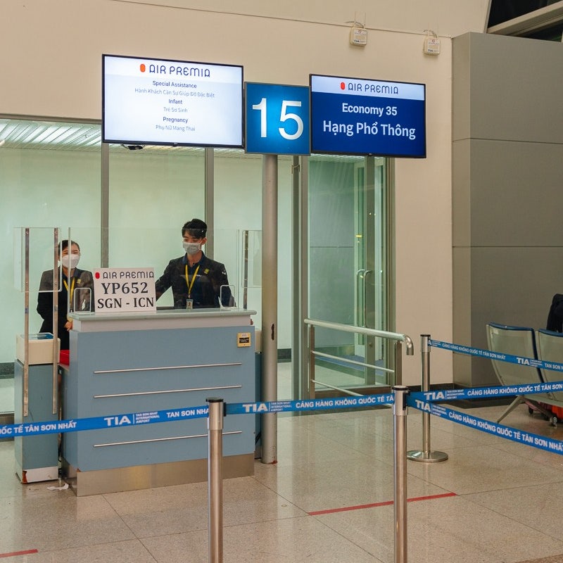 에어프레미아 프리미엄이코노미 42 좌석 기내식 공항 면세점 탑승 호치민 항공권 추천 네이버 블로그