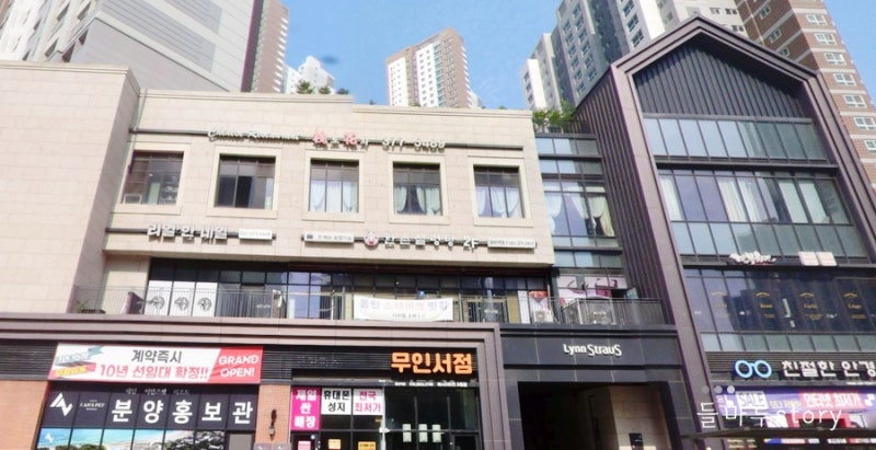동탄 중식당 도화에서 런치 코스 요리 즐기기 동탄역 차이나레스토랑 네이버 블로그