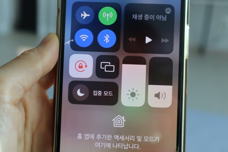 넷플릭스 저장 및 안될 때 할 수 있는 방법 및 화질 설정 티비연결까지 한 번에 네이버 블로그