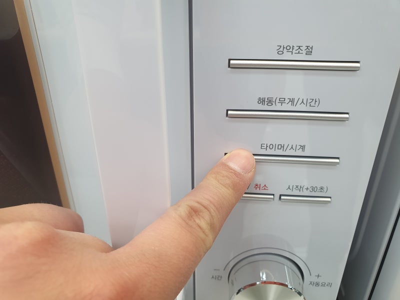 유리판 깨질 걱정 없는! 쿠쿠 무회전 플랫타입 전자레인지 20L CMW-DF2010DW 23L CMW-DF2310DW : 네이버 블로그