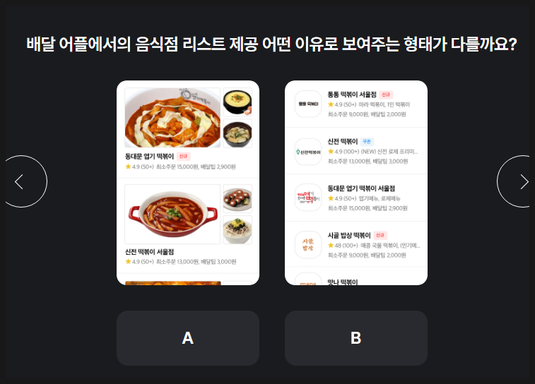 15. API에 대해서 알아보자. API란 무엇인가? #api #Rest API #OPEN API #Restful API ...