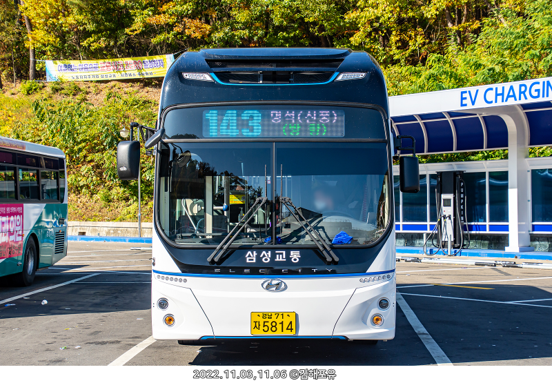 진주 삼성교통 110140번 126143번 150150 1번 일렉시티 Pe 전기버스 5814 5823 5836호