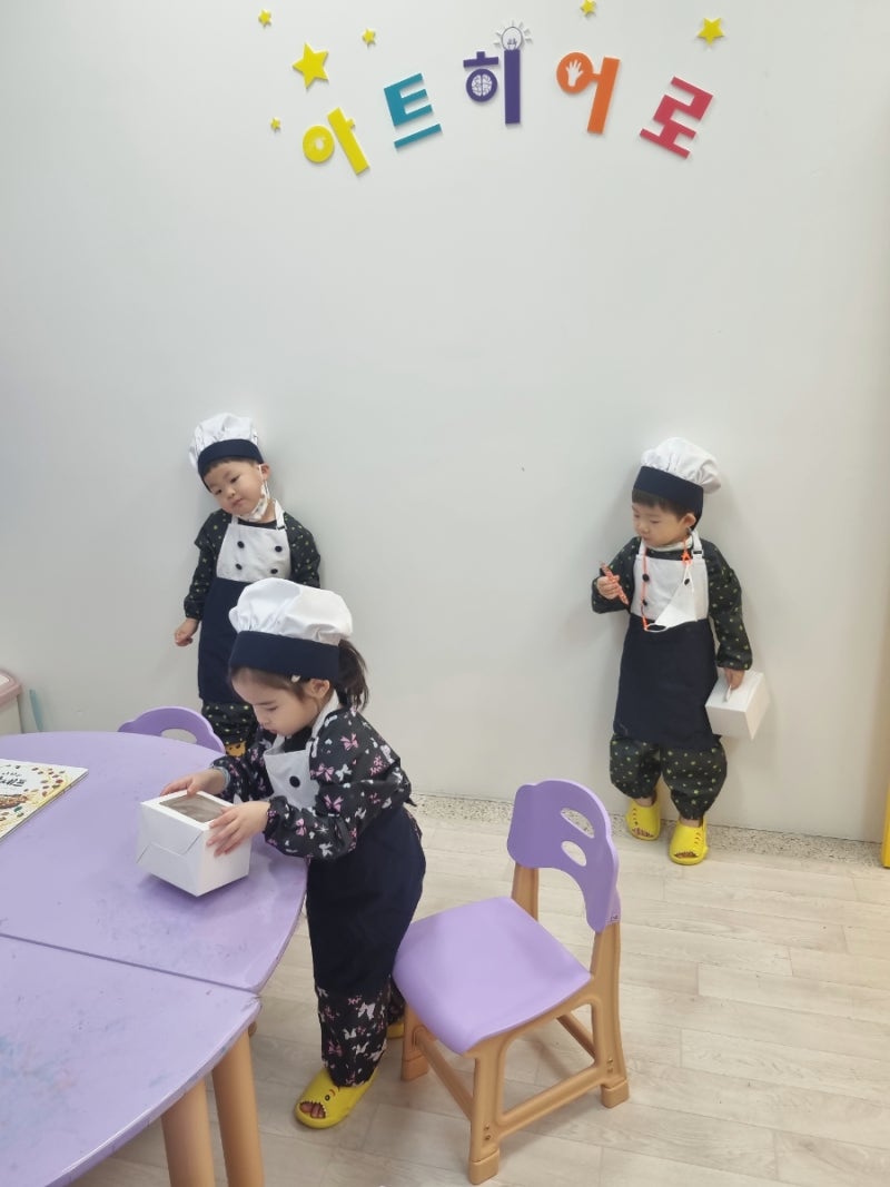 38개월 하남 미사 유아미술체험 퍼포먼스미술 농부체험 야광퍼포먼스 아트히어로 하남미사점 네이버 블로그