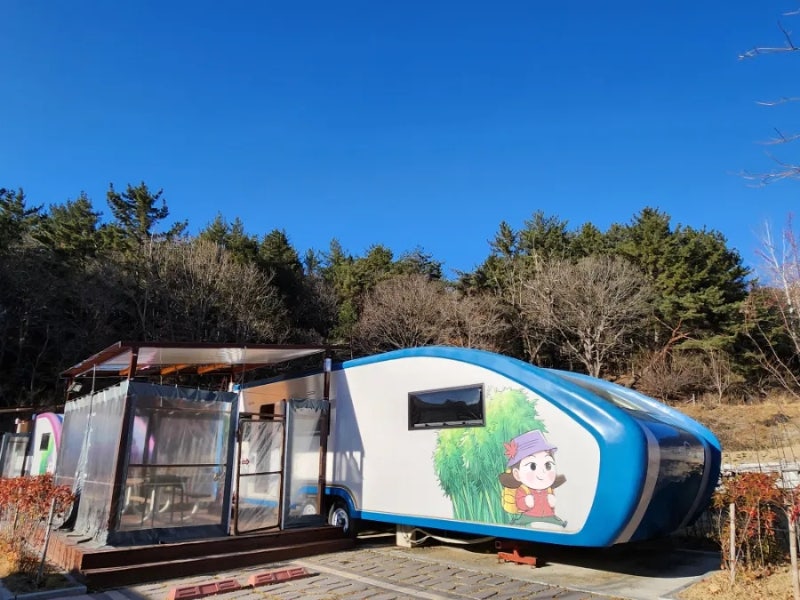 입화산 자연휴양림 별뜨락 진정 카라반계의 힐튼인가 네이버 블로그