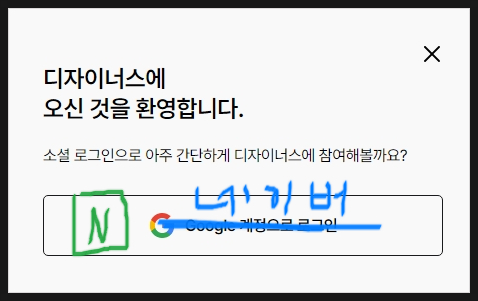 15. API에 대해서 알아보자. API란 무엇인가? #api #Rest API #OPEN API #Restful API ...
