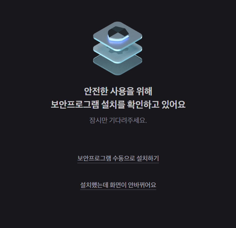 토스증권 Pc 버전 사용하기 네이버 블로그