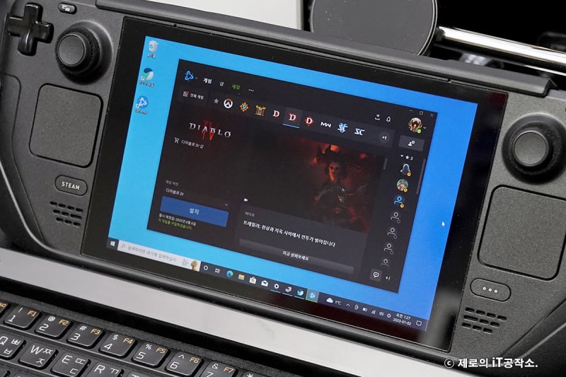 스팀덱 윈도우 설치 방법부터 외장 메모리 부팅까지 UMPC 만들기! (feat. Windows To Go) : 네이버 블로그