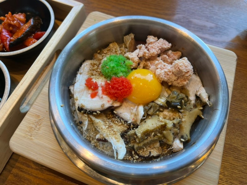 포항 양덕 한우랑 점심특선 솥밥 맛집 네이버 블로그