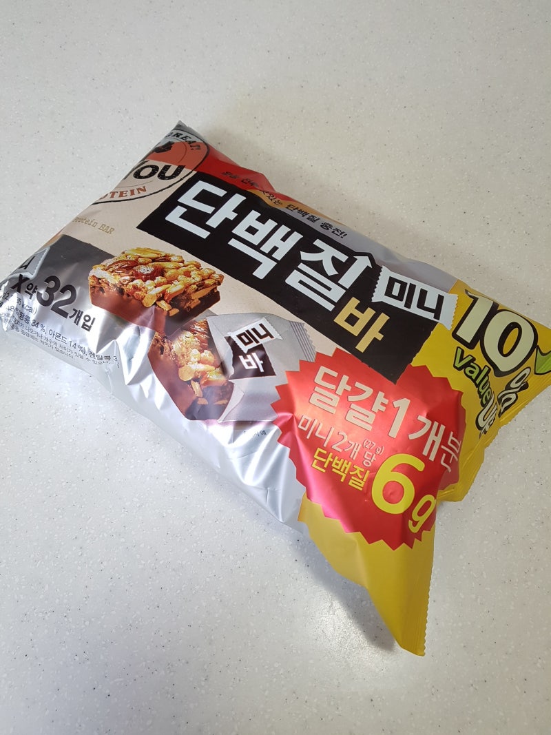 프로틴간식추천 닥터유 단백질바 미니 내돈내산 후기 네이버 블로그