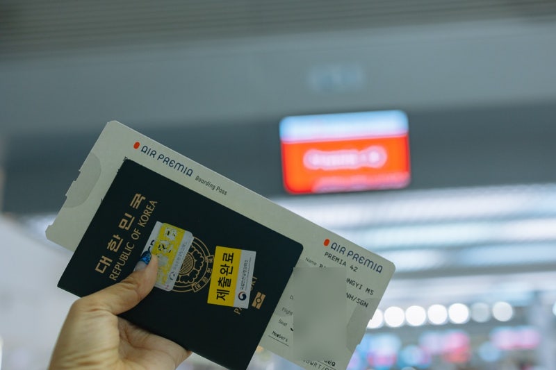 에어프레미아 프리미엄이코노미 42 좌석 기내식 공항 면세점 탑승 호치민 항공권 추천 네이버 블로그