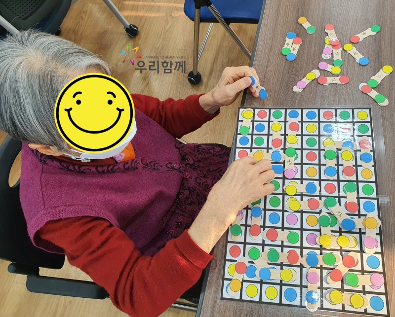 대전 주간보호센터 우리함께 본점 작업치료 직접 만든 인지 교구 네이버 블로그