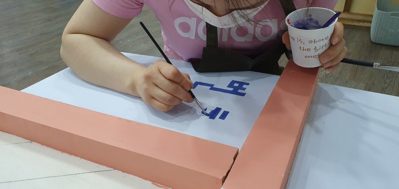 2023년 건축도장기능사 온수온돌기능사 방수기능사 실기시험 일정 네이버 블로그