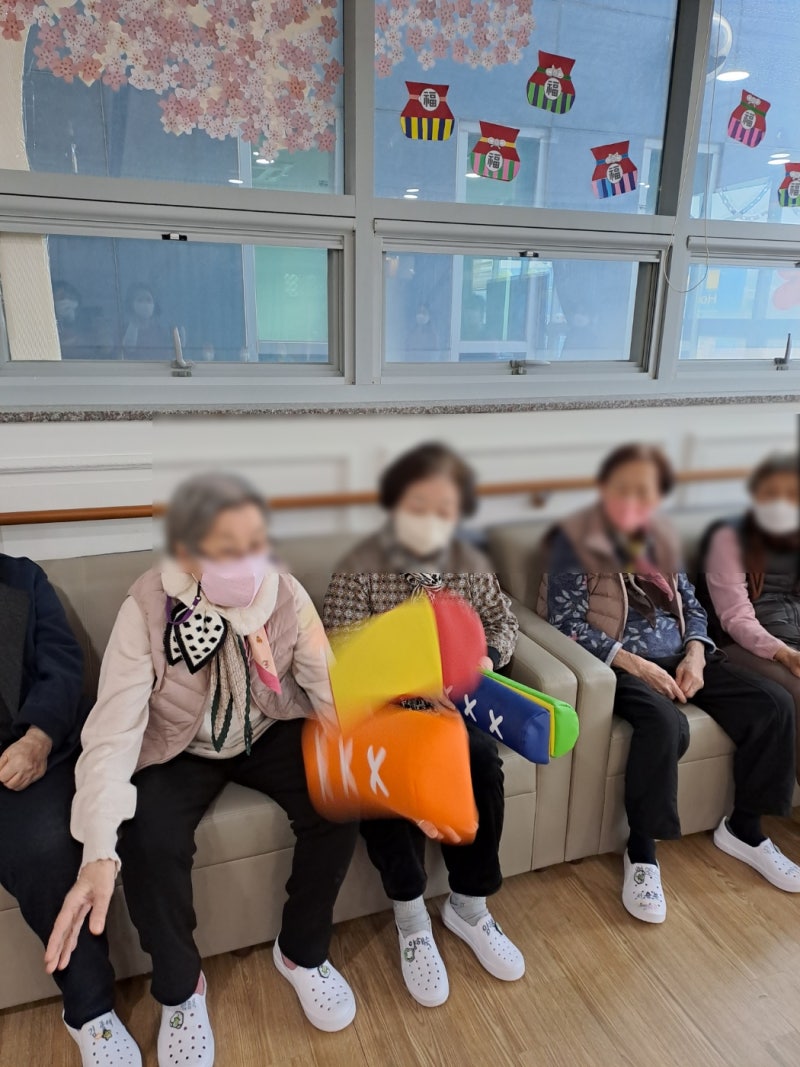 광명노인주간 보호 센터 시니어데이케어주은 광명센터레크레이션 윷놀이 네이버 블로그