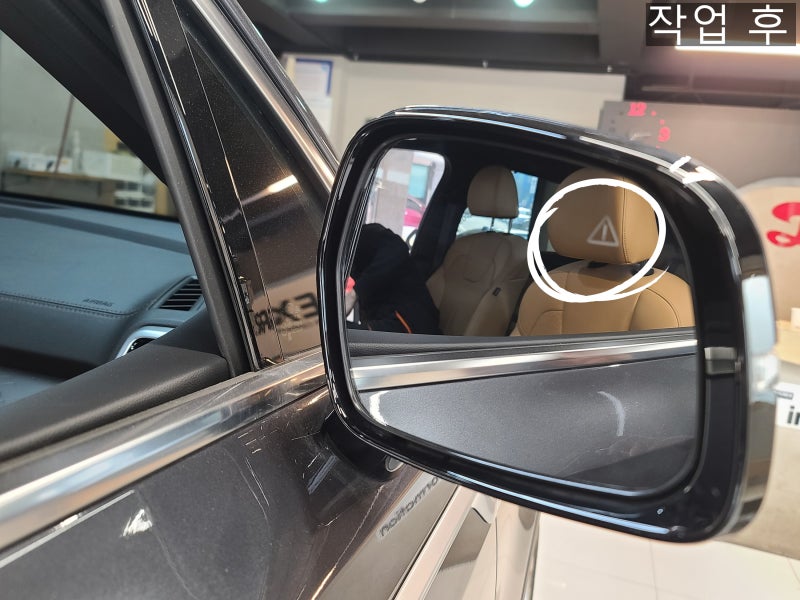 쏘렌토mq4 순정 후측방 충돌방지 보조 및 후측방 충돌 경고 옵션 추가 튜닝 네이버 블로그