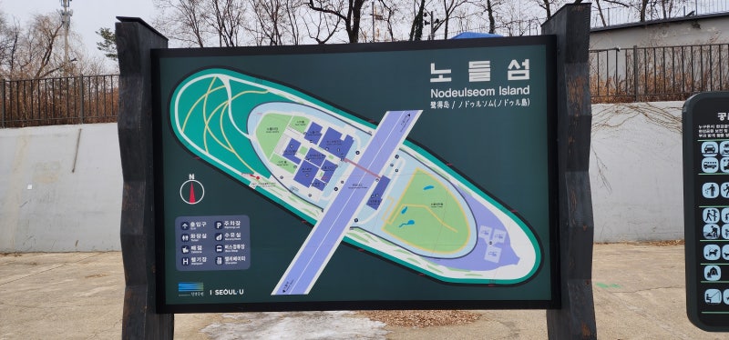 러닝 코스 1 세빛섬 → 한강대교 → 노들섬 → 이촌한강공원 → 잠수교 10km 원점 도착│반포 한강 공원 달리기 크루
