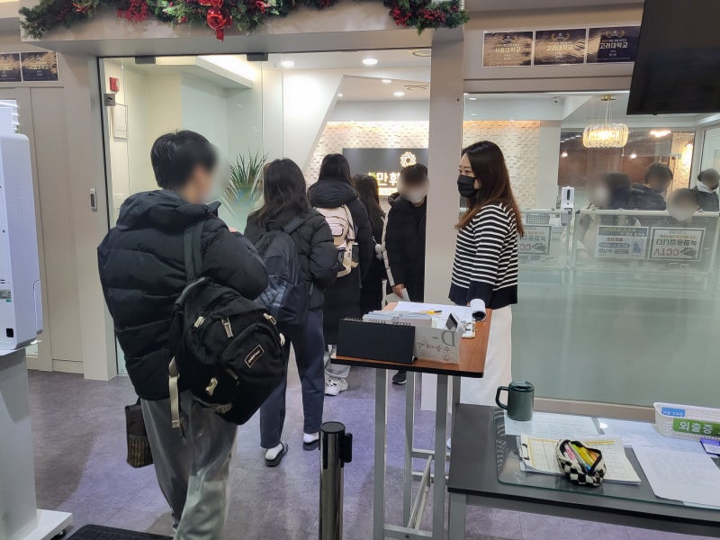 수만휘스파르타 세종본점 2023 윈터스쿨 개강 네이버 블로그